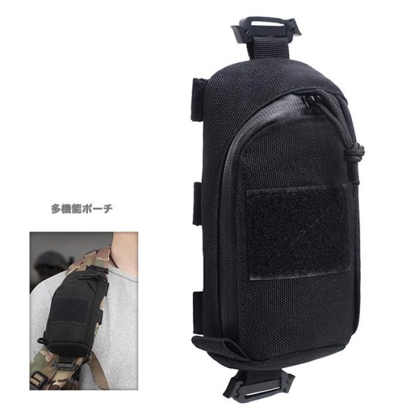 持ち運びに便利ショルダーハーネスポーチSリュックサックやバッグの肩紐に装着するショルダーポーチどんなリュックにも簡単にマジックテープでショルダーハーネスに取り付けが可能モールシステムにも対応しているのでベストなどにも取り付けOKスマホやカー...