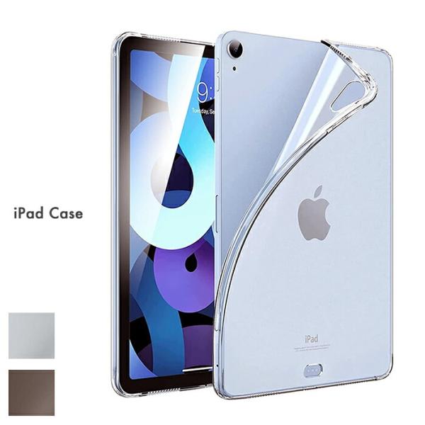 機種・iPad Air5(2022年 第5世代)モデル番号：A2588/A2589/A2591・iPad Air4(2020年 第4世代)モデル番号：A2072/A2316/A2324/A2325※モデル番号確認方法iPad本体背面下部の ...