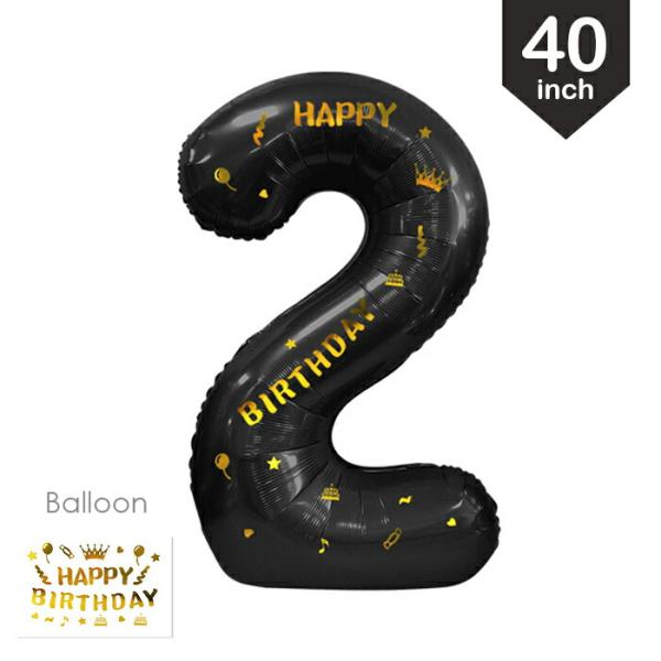 デコシール付き特大　数字バルーン迫力、存在感のある特大数字バルーン。バースデーバナーのステッカーでオシャレに可愛くデコレーション単体で飾ったり、色々なバルーンや飾りと組み合わせたりと、 アレンジ次第で豪華で華やかにセット内容・ナンバーバルー...