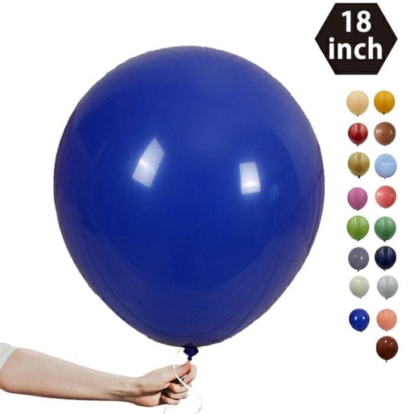 セット内容/サイズセット内容・同色 10枚サイズ・18インチ（約45cm）カラー・ヌード・アプリコット・コーラル・ワイン・ダークローズ・レンガ・ブラウン・チョコレート・オリーブ・グリーン・カーキ・スモークブルー・ブルー・パープルグレー・ダー...