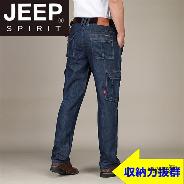 デニムパンツ メンズ カーゴパンツ スリムパンツ 2022新作 ビジネス デニムカーゴパンツ 大きいサイズ マルチポケットズボン ストレートズボン 春 夏素材：綿色 ブルー ブラックサイズ 28 29 30 31 32 33 34 35 3...