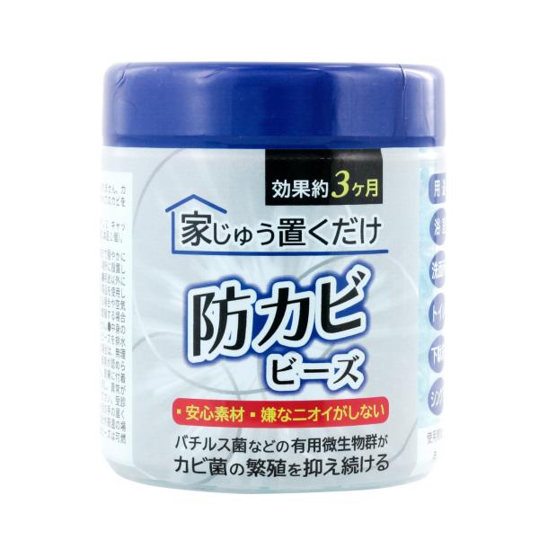【自然素材、ニオイなし、煙もでない防カビ剤】煙が出ない！におわない！だから浴室だけでなく、家じゅうどこでも使えます。バチルス菌他有用微生物がカビの原因菌を抑え続けます。効き目はたっぷり3ヶ月。化学薬品不使用、天然由来成分からつくられていて安...