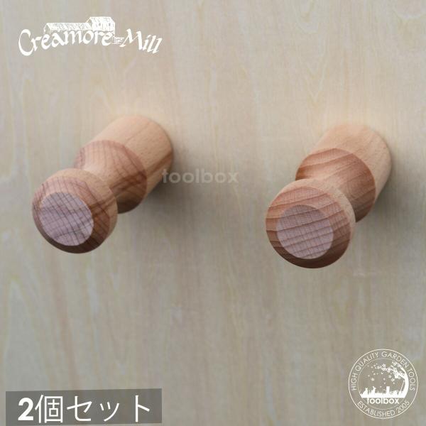 ■輸入国／製造国：英国■2個1組■1本のサイズ：・長さ／約8cm　（ネジを含んだ全長は約10.5cm）・幅（直径）／約3.5cm■素材：木製＊パソコン画面上と実物では多少色合いが異なって見える場合がございますので予めご了承下さい。＊天然の材...