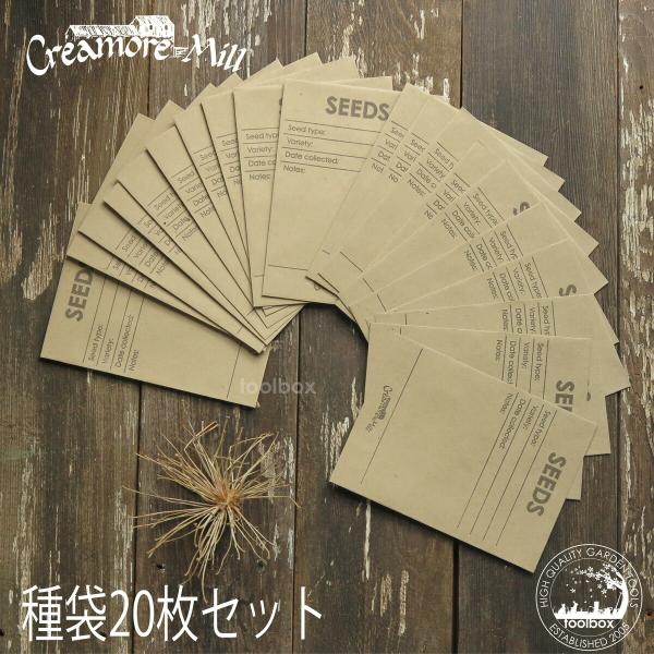 ■英国製■紙製　■20枚／組　■1枚あたりのサイズ：　縦 約125mm（封の折り返し部分は含まず）　横　約90mm※パソコン画面上と実物では、多少色合いが異なって見える場合がございますので予めご了承下さい。種から花や野菜を育てるのを楽しんで...