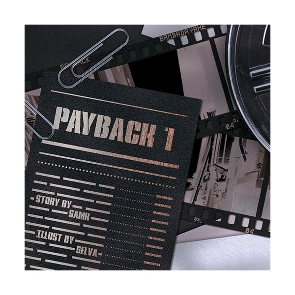 ※このCDはデータCDで、音声はすべて韓国語です。ジャンル：BL（18歳未満購買不可）本編+フリートーク+NG（データCD）*.。・:*・.+°*.。・:*・.+°*■ 著　者：SAMK■ 出版社：BAMBADA■ 発刊日：2021年03月11日