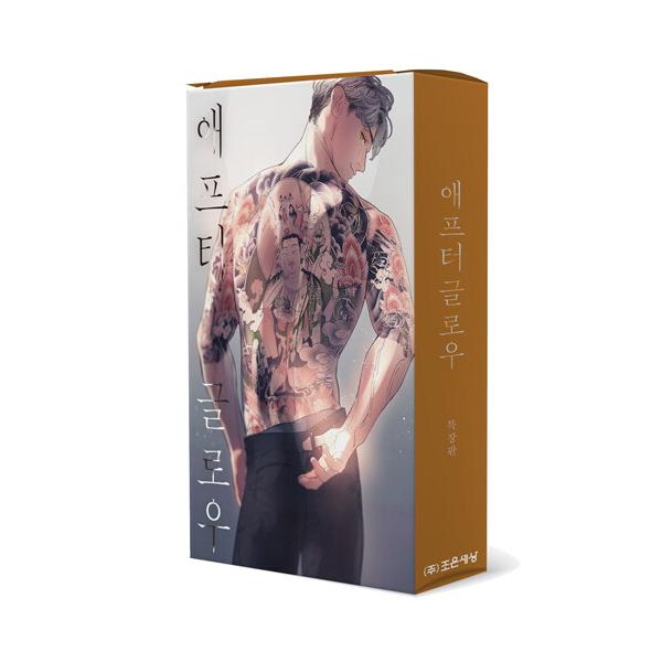 【発売日：2024年12月30日】※この本は韓国語で書かれています。★特装版特典★・イラストポストカード5種・クリアカード1種・アクリルスタンド1種.。・★本の内容★+°*.。まんが（韓国版）「最悪な夜に出会った沼な男――」医学部をストレー...