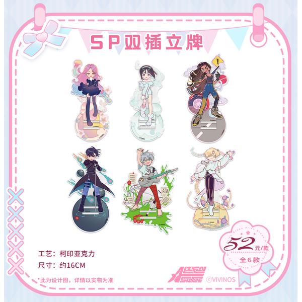 人気アニメーション『ALIEN STAGE エイリアンステージ』アクリルスタンド（6種類から一つ選択）韓国 公式グッズ■ 構　成：アクリルスタンド1種■ サイズ：約16cm■ 製造社：AIMON（上海）■ 製造国：中国■ 選　択：1.ミジ2...