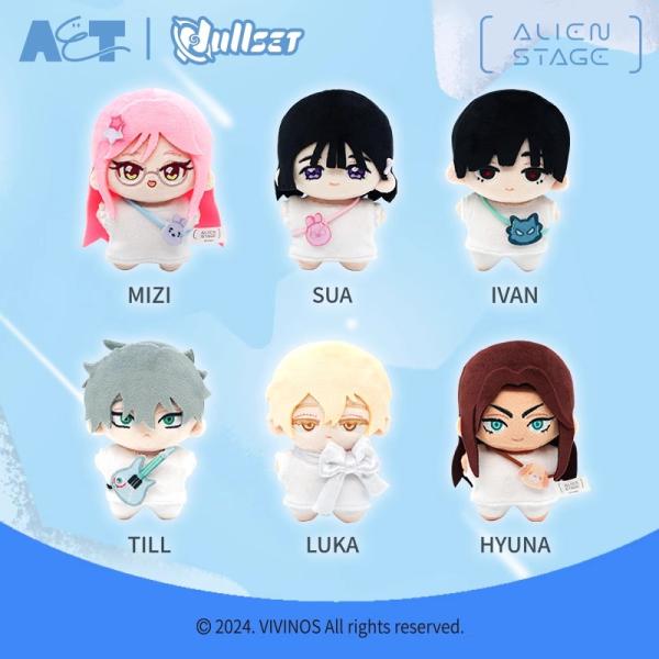 人気アニメーション『ALIEN STAGE エイリアンステージ』Nullset ヒトデ人形 キーホルダー マスコット（ランダムorボックスセット）韓国 公式グッズ★海外輸入品の為、外箱のぶつけあと、破損につきましては、良品扱い・交換対象外と...