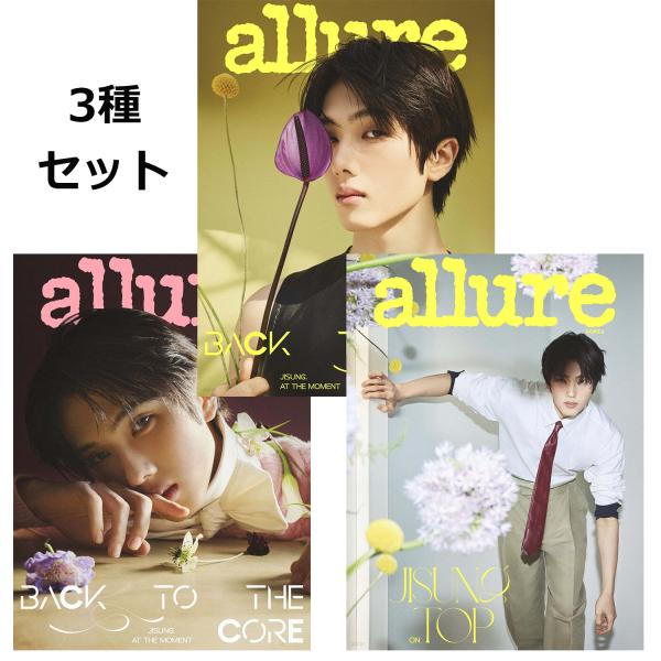 【発売日：2026年04月29日】■ Magazine InfoCOVERNCTのチソン (18P)ウ・ドファン (10P)外*****************************************※この雑誌は韓国の雑誌です。韓国...