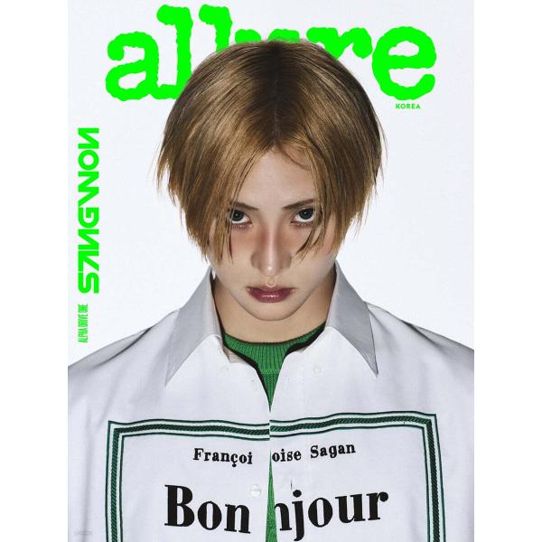 【発売日：2026年06月15日】■ Magazine InfoCOVERALPHA DRIVE ONE (60P)外*****************************************※この雑誌は韓国の雑誌です。韓国語で書か...
