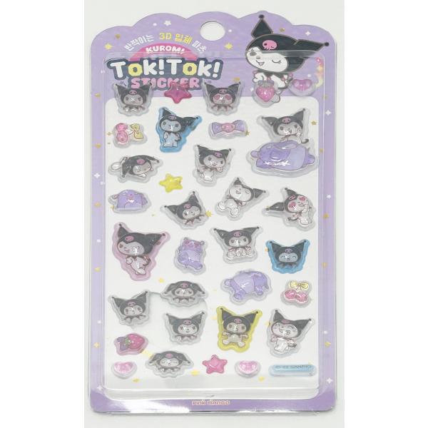 韓国の正規品（輸入品）ですサンリオ「クロミ」の3D立体ステッカーシートです。ぷくっと盛り上がる立体感に、キラッと見える加工がポイント。クロミが笑ったり、バクと一緒に描かれたデザインが複数入っていて、貼るだけで一気にかわいく仕上がります。手帳...