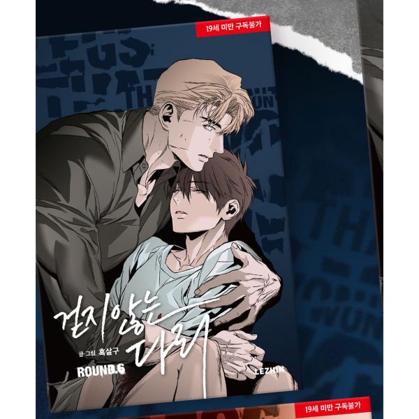 ※この本は韓国語で書かれています。※公式ショップ特典：表紙 印画写真1枚+フォトカード※初版限定付録：フォトカード+レンチキュラーフォトカード■特典は数量限定です。なくなり次第、商品ページから記載を外します。■ただし「お取り寄せ」でご注文の...