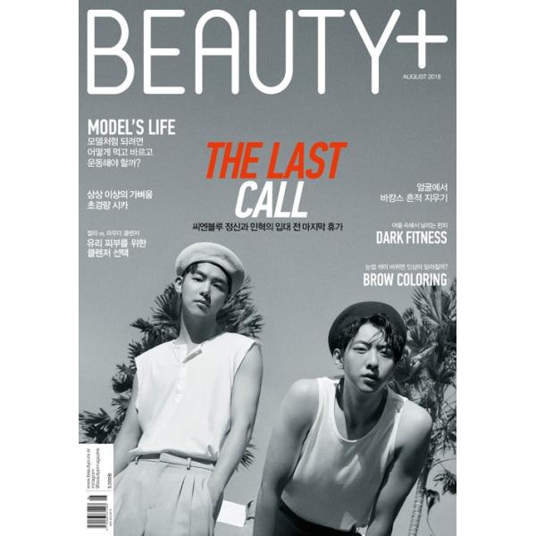 ■ Magazine Info  THE LAST CALL CNBLUEのジョンシンとミンヒョクの入隊前の最後の休暇 外*********************************※すべて韓国語で書かれています。※通関の関係で付録は...