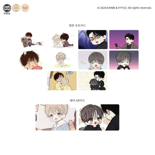 人気ウェブコミック『恋愛制限区域』『日刊アルバイト』ランダム フォトカード中国限定 公式グッズ★こちらの商品は2025/6/20〜2025/7/3までの予約販売商品です。予約期間以降は発注できないため、予約期間中にご購入して頂けると確実です...