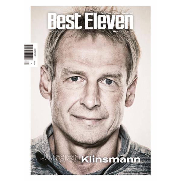 【発売日：2023年03月24日】■ Magazine Info* ブロマイド (折り込み付録)外*******************************※この雑誌は韓国の雑誌です。韓国語で書かれています。※通関の関係で印刷物以外の付...