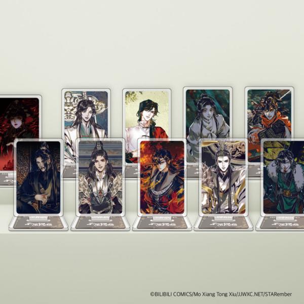 人気小説『天官賜福』ミニアクリルスタンド（ランダム1種）韓国 公式グッズ　コラボカフェ マンガ展■ 構　成：ミニアクリルスタンド1種（全10種中ランダム）■ 材　質：ACRYLIC■ サイズ：34*54mm■ 製造社：ヘダムイエンティ■ 製...