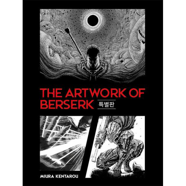 【発売日：2025年02月27日】※この本は韓国語で書かれています。★特装版付録★・イラストはがき2種・アクリルスタンド1種・長パッド1種（デスクマット）・パッケージボックス.。・★本の内容★+°*.。画集（韓国版）1989年から始まり、2...