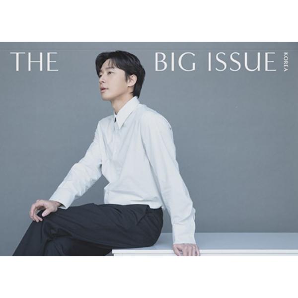 【発売日：2023年06月07日】■ Magazine InfoCOVERパク・ソジュン外*******************************※この雑誌は韓国の雑誌です。韓国語で書かれています。※通関の関係で印刷物以外の付録は除外...