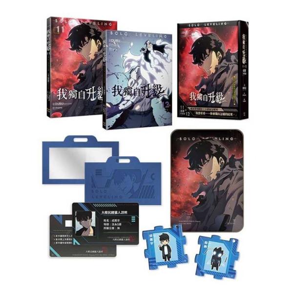 ※この本は台湾版です。中国語（繁体字）で書かれています。.。・★本の内容★+°*.。*.。・:*・.+°*.。・:*・.+°*水篠 旬 が〈影の軍団〉を率い、S級ダンジョン〈悪魔の城〉を蹂躙！「──お前がどこまで行けるか、見せてみろ。」“影...