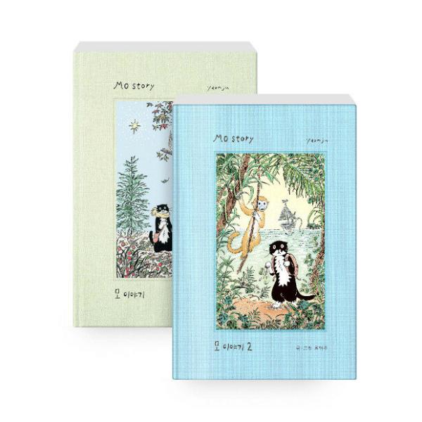 ※この本は韓国語で書かれています。.。・★本の内容★+°*.。絵本笑う光を探して旅に出た、子猫モの森の冒険。暗い森で道に迷わずに茂みや沼を抜け、こわいクマから逃げてモは笑う光を見つけることができるのでしょうか？新たな始まりを控え、不安を感じ...