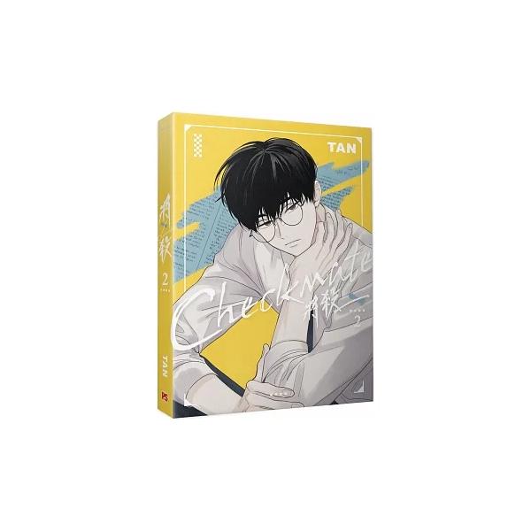 【発売日：2023年05月04日】※この本は中国語（台湾語：繁體中文）で書かれています。※コロナによる物流不安定により製作及び出庫日程が遅れています。.。・★本の内容★+°*.。台湾/BL漫画完璧すぎるジョン・ウンソンに嫉妬を感じていた万年...