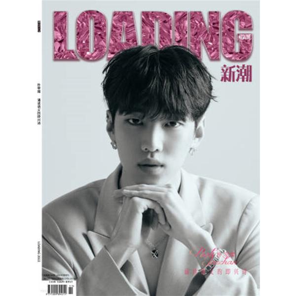 【発売日：2022年05月23日】■ Magazine Info＊発売日は予告なく変更になる場合がございます。COVERパク・ジェチャン外********************************※この雑誌は中国語で書かれています。※...