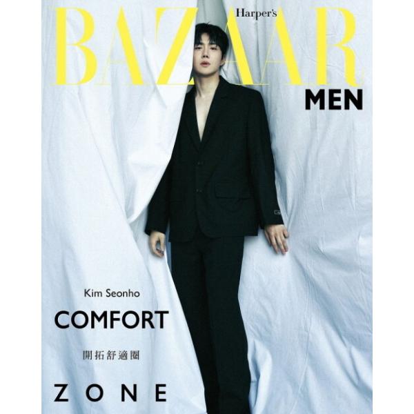 【発売日：2024年05月03日】■ Magazine Info＊発売日は予告なく変更になる場合がございます。B TYPE (ポスターは付きません)COVERキム・ソンホ外お値引き理由】（画像でご確認ください）★右下の角に折れと擦れがござい...