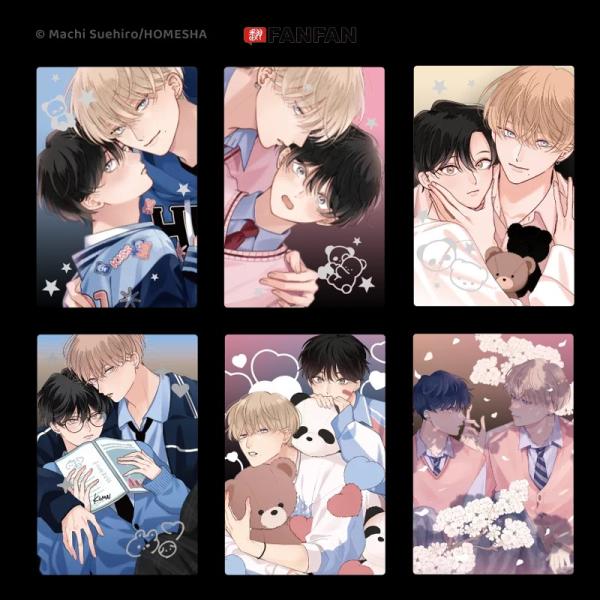 【発売日：2026年09月01日】日本人気コミック『ちぐはぐなキス』キャンディシリーズ 箔押し アクリル コレクションカード 全6種セット中国 公式グッズ★発売日から18日以内に発送を目安にしておりますが、中国からお取り寄せのため、もう少し...