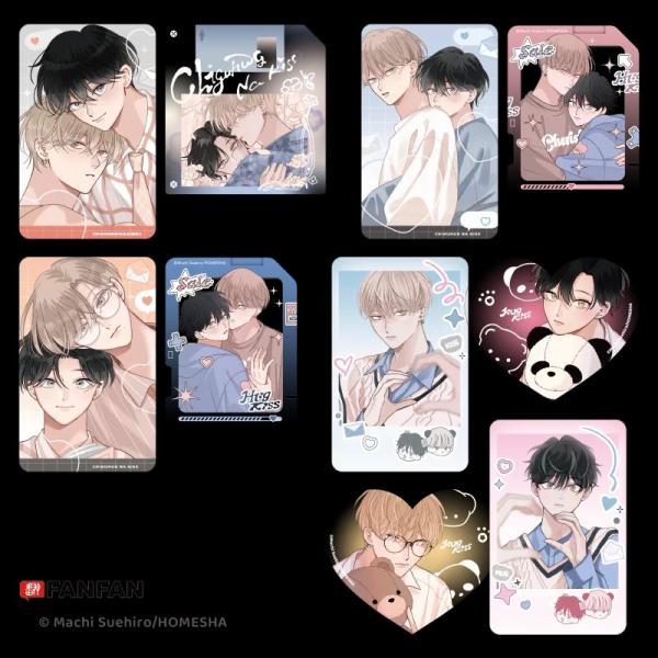 【発売日：2026年09月01日】日本人気コミック『ちぐはぐなキス』デートシリーズ クリアミニカード 全5種セット中国 公式グッズ★発売日から18日以内に発送を目安にしておりますが、中国からお取り寄せのため、もう少し日数を頂く場合があります...