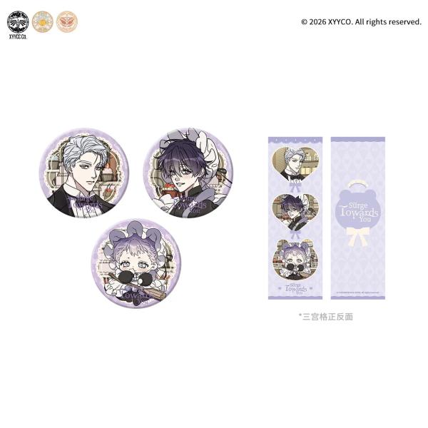 【発売日：2026年10月10日】韓国人気コミック『キミを探す波』缶バッジ セット中国 公式グッズ★発売日から12日以内に発送を目安にしておりますが、中国からお取り寄せのため、もう少し日数を頂く場合があります。■ 構　成：缶バッジ3種+3コ...