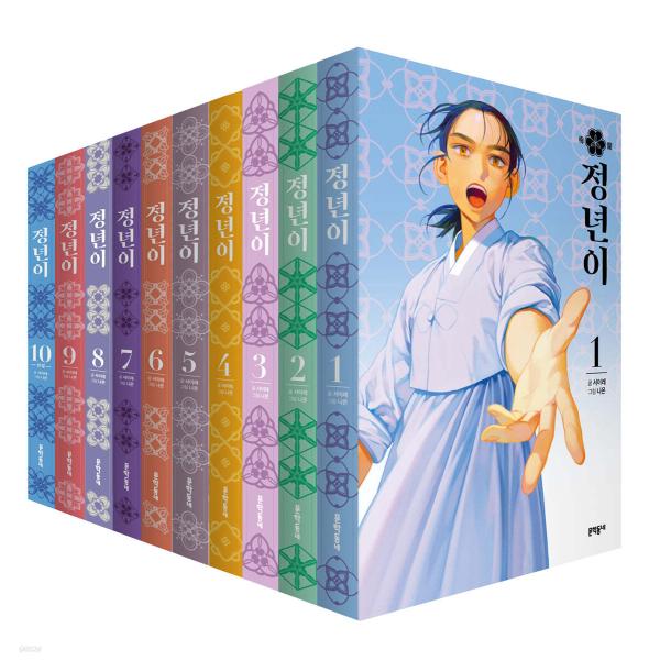 ※この本は韓国語で書かれています。.。・★本の内容★+°*.。まんがインターネット連載マンガ/ノンフィクション・ヒューマン漫画"舞台に立つ女性たちの、堂々として活気に満ちた物語"舞台の上の芸術家、戦争の中の軍人…強靭な歩みで時代を歩き回る、...