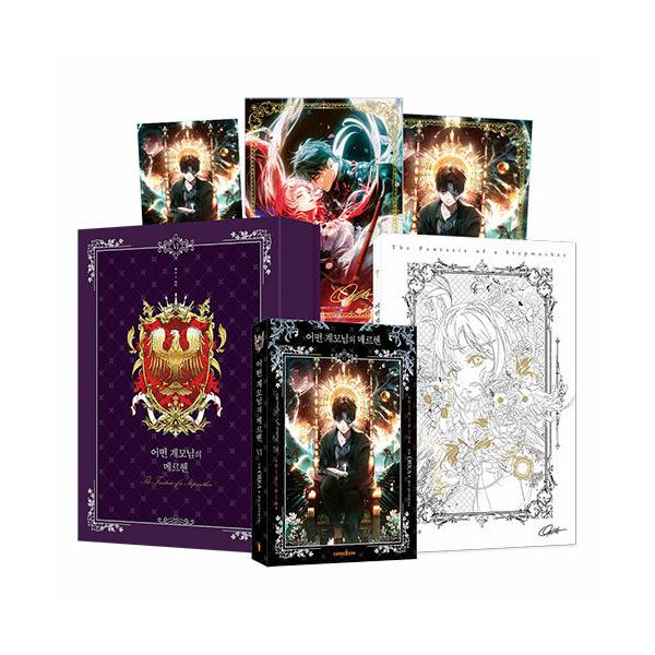 【発売日：2025年08月30日】※この本は韓国語で書かれています。.。・★本の内容★+°*.。まんが超豪華限定版・単行本 第5巻（フルカラー 150×210mm/ 360ページ）・2025年 設定資料集（210×297mm/ 128ぺージ...