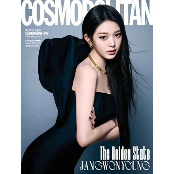 【発売日：2026年03月09日】■ Magazine InfoCOVERIVE (50P)Book in BookCOSMOPOLITAN mini SHINEヤン・ヨソプ (20P)ほか*************************...