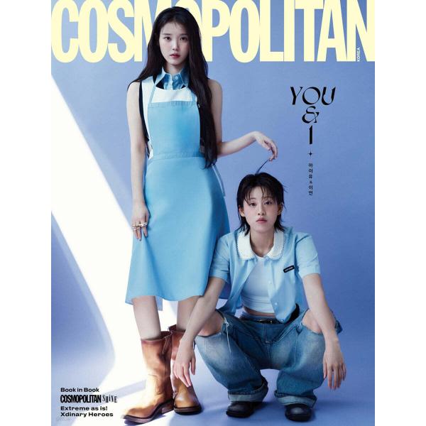 【発売日：2026年04月23日】■ Magazine InfoCOVERIU＆イ・ヨン (12P)Book in BookCOSMOPOLITAN SHINEXdinary Heroes (12P)外*******************...