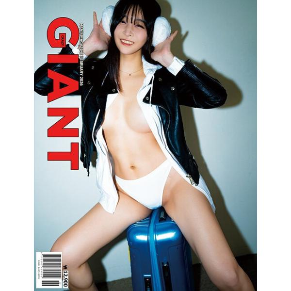 【発売日：2026年02月04日】******************************※この雑誌は韓国の雑誌です。韓国語で書かれています。********************************■ 発売日：2026.02.0...