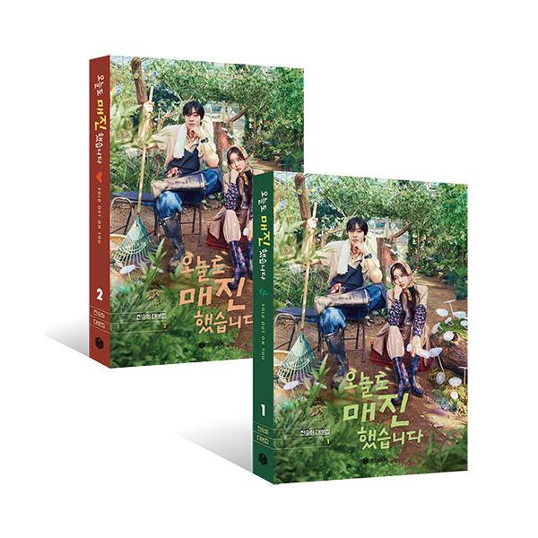 【発売日：2026年06月15日】※この本は韓国語で書かれています。.。・★本の内容★+°*.。韓国ドラマシナリオ集Netflix非英語圏TV部門でグローバル1位を記録し、世界中の視聴者にあたたかな癒やしを届けたSBS水木ドラマ『今日も完売...
