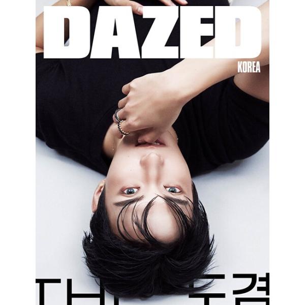 【発売日：2026年09月01日】■ Magazine InfoCOVERクム・ナンセドギョム別冊付録NCT WISH (90P)STARSSHINeeのテミンユン・スンア外******************************※この...