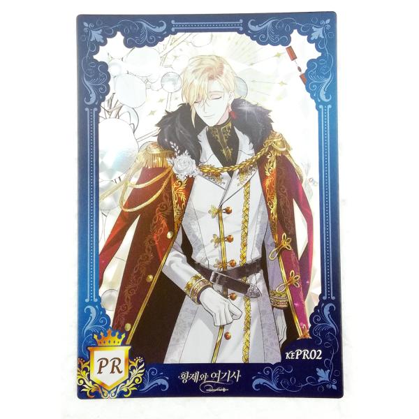 韓国の人気WEBまんが皇帝と女騎士PRカード韓国大手ネットストア「D&amp;C WEBTOON Biz」の単独謝恩品（一定金額以上の商品購入時にポイント交換で先着順で獲得）シーズンごとにカードのバージョンが変わっていく、入手困難なレアグッ...