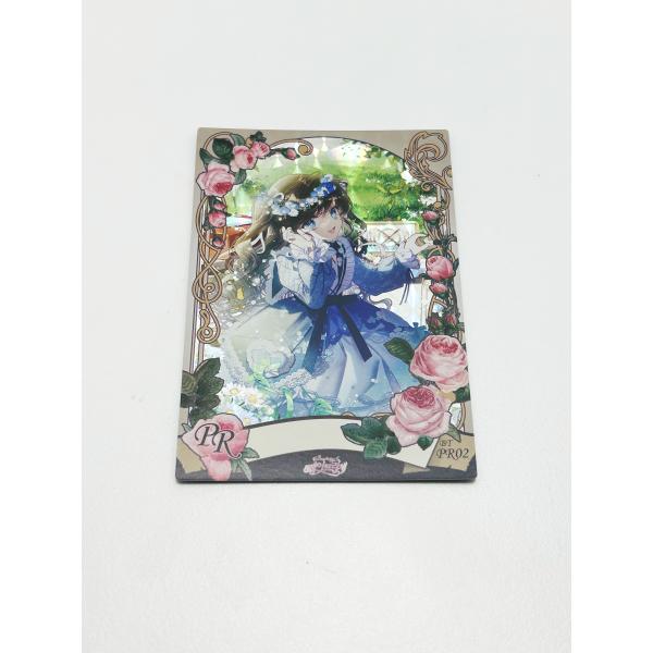 韓国の人気WEBまんがベアトリ ーチェPRカード韓国大手ネットストア「D&amp;C WEBTOON Biz」の単独謝恩品（一定金額以上の商品購入時にポイント交換で先着順で獲得）シーズンごとにカードのバージョンが変わっていく、入手困難なレア...