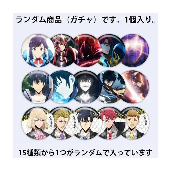 人気ウェブコミック『俺だけレベルアップな件』ランダム 缶バッジ韓国 公式グッズ■ 構　成：缶バッジ1種（全15種）■ サイズ：65*65mm■ 製造社：D&amp;Cメディア■ 製造国：韓国
