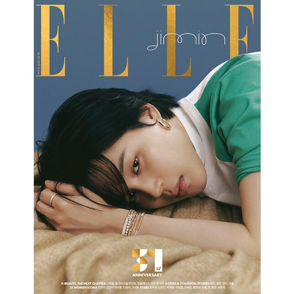 【発売日：2023年11月01日】■ Magazine InfoCOVERBTSのジミン外*******************************※この雑誌は韓国の雑誌です。韓国語で書かれています。※通関の関係で印刷物以外の付録は除外...