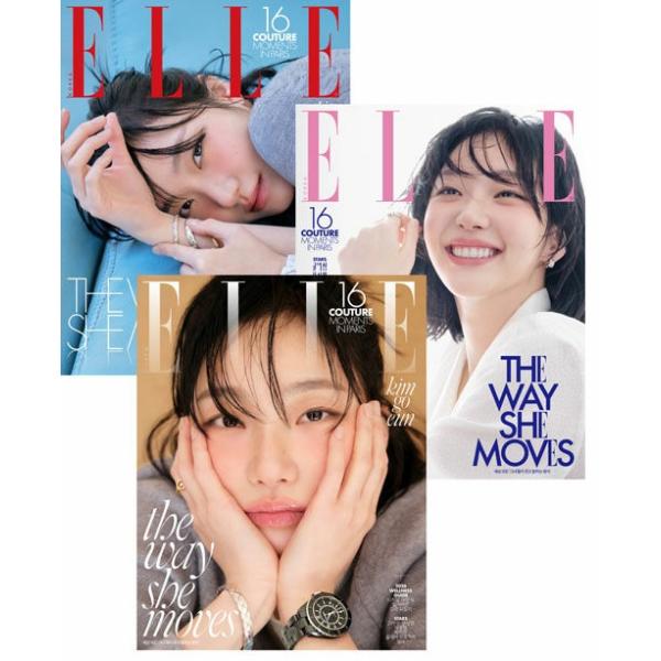 【発売日：2026年03月03日】■ Magazine InfoCOVERキム・ゴウンコ・アソン＆ムン・サンミンチェ・ジョンヒョプパク・ジヒョンALLDAY PROJECTのヨンソ外*****************************...