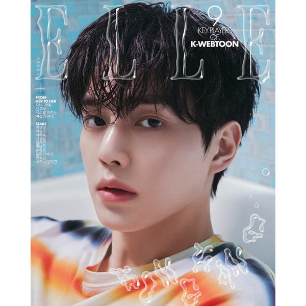 【発売日：2026年04月25日】■ Magazine InfoCOVERソン・ガン (16P)STARSパク・ボヨン＆キム・ソンチョル＆イ・グァンス＆イ・ヒョヌク (14P)イム・ジヨン＆ホ・ナムジュンソン・ジョンウォンパン・ヒョリンiz...