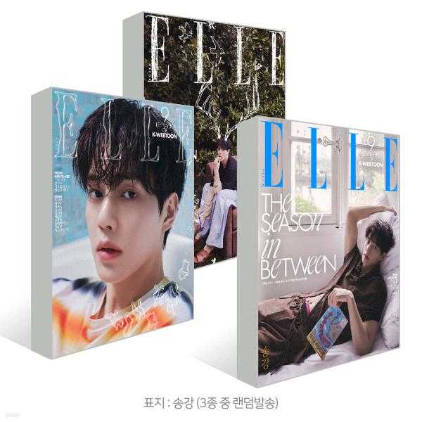 【発売日：2026年04月25日】■ Magazine InfoCOVERソン・ガン (16P)STARSパク・ボヨン＆キム・ソンチョル＆イ・グァンス＆イ・ヒョヌク (14P)イム・ジヨン＆ホ・ナムジュンソン・ジョンウォンパン・ヒョリンiz...