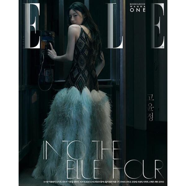 【発売日：2026年06月03日】■ Magazine Info＊雑誌の表紙タイプごとに付録カバーが異なりますので、ご注意ください。COVERコ・ユンジョン (14P)Book in Book (タイプ別表紙相違)Wanna One (24...