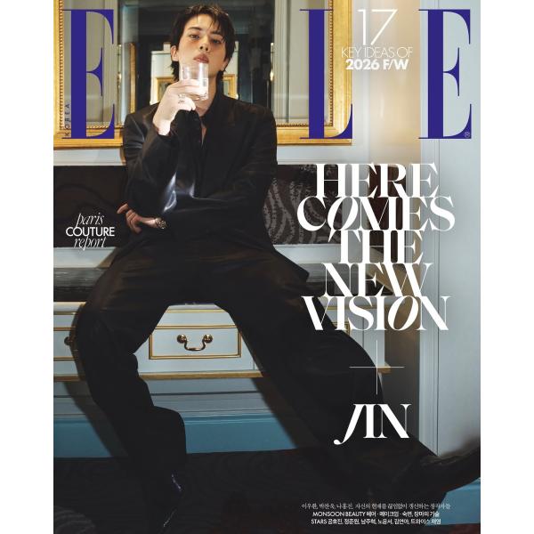 ■ Magazine InfoCOVERBTSのJin (14P)STARSコン・ヒョジンチョン・ジュンウォンナム・ジュヒョクノ・ユンソキム・ヨナTWICEのチェヨン外************************************...