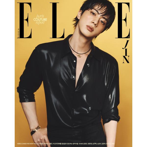 ■ Magazine InfoCOVERBTSのJin (14P)STARSコン・ヒョジンチョン・ジュンウォンナム・ジュヒョクノ・ユンソキム・ヨナTWICEのチェヨン外************************************...