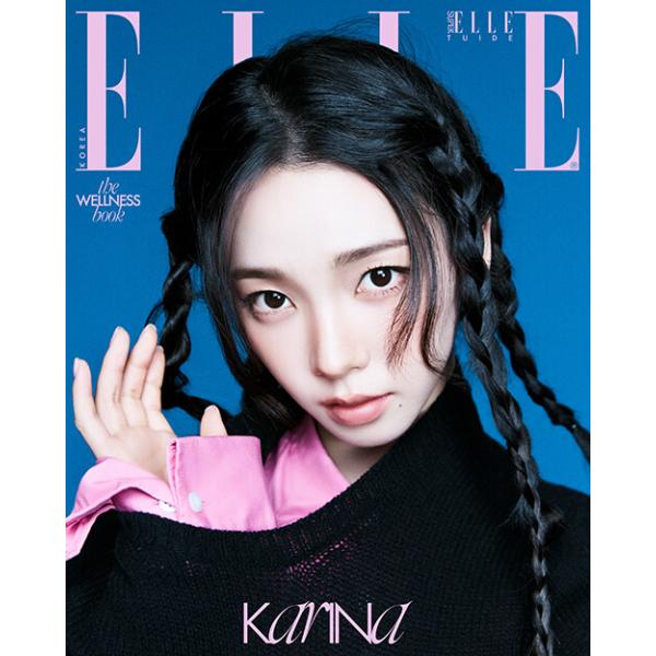 ■ Magazine InfoCOVERカリナ (16P)SUPER ELLETUIDEBook in BookELLE WELLNESSパク・ギュヨンSTARSヒョンビンチョン・ウソンウ・ドファンウム・ムンソクIUCar, the Gar...