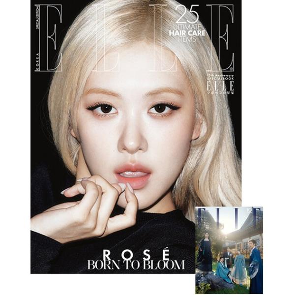 ■ Magazine InfoCOVERロゼ (14P)10th Anniversary SPECIAL BOOK (46P)雲が描いた月明かりバージョンごとに別冊付録カバーが異なりますので、ご注意ください。外***************...