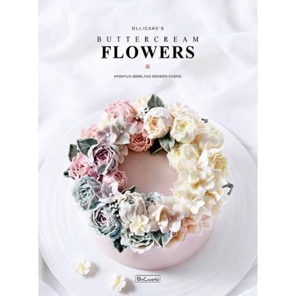 ※この本は英語で書かれています。.。・★本の内容★+°*.。製菓製パン。多様な花絞り秘法からアレンジするときに守るべき順序や口金などバタークリームとフラワーケーキに関するすべてを工程とイラストで詳しく紹介します。花の構造を分析して 40種類...